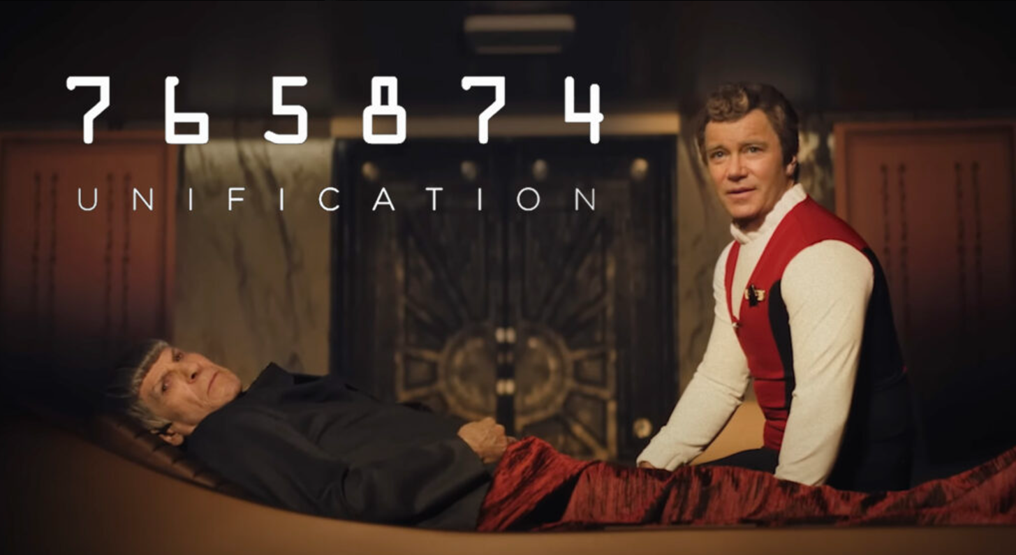 765874 Unification - DAVE BLASS – PRODUCTION DESIGN