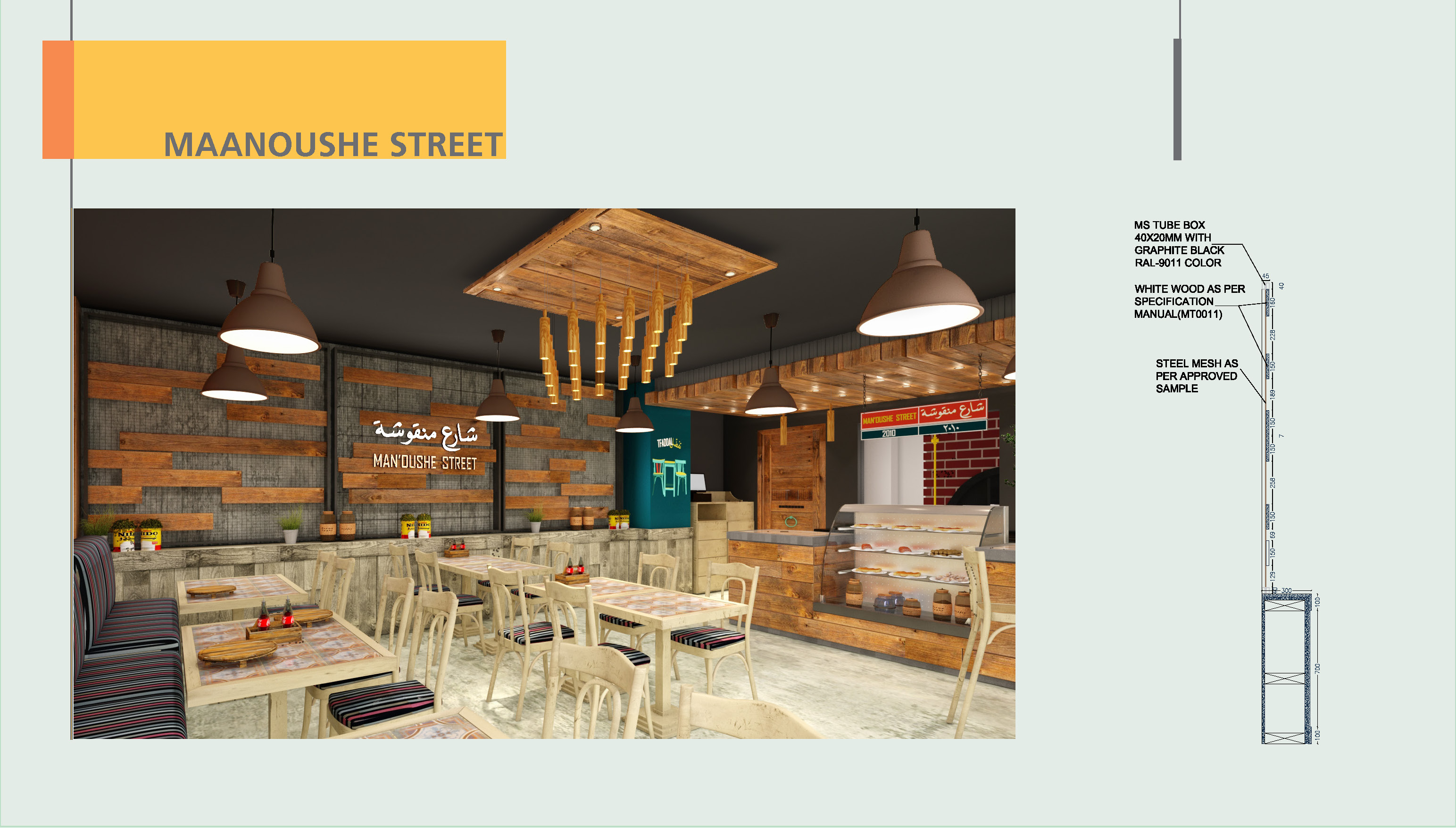 Architecture Portfolios - Carbonmade