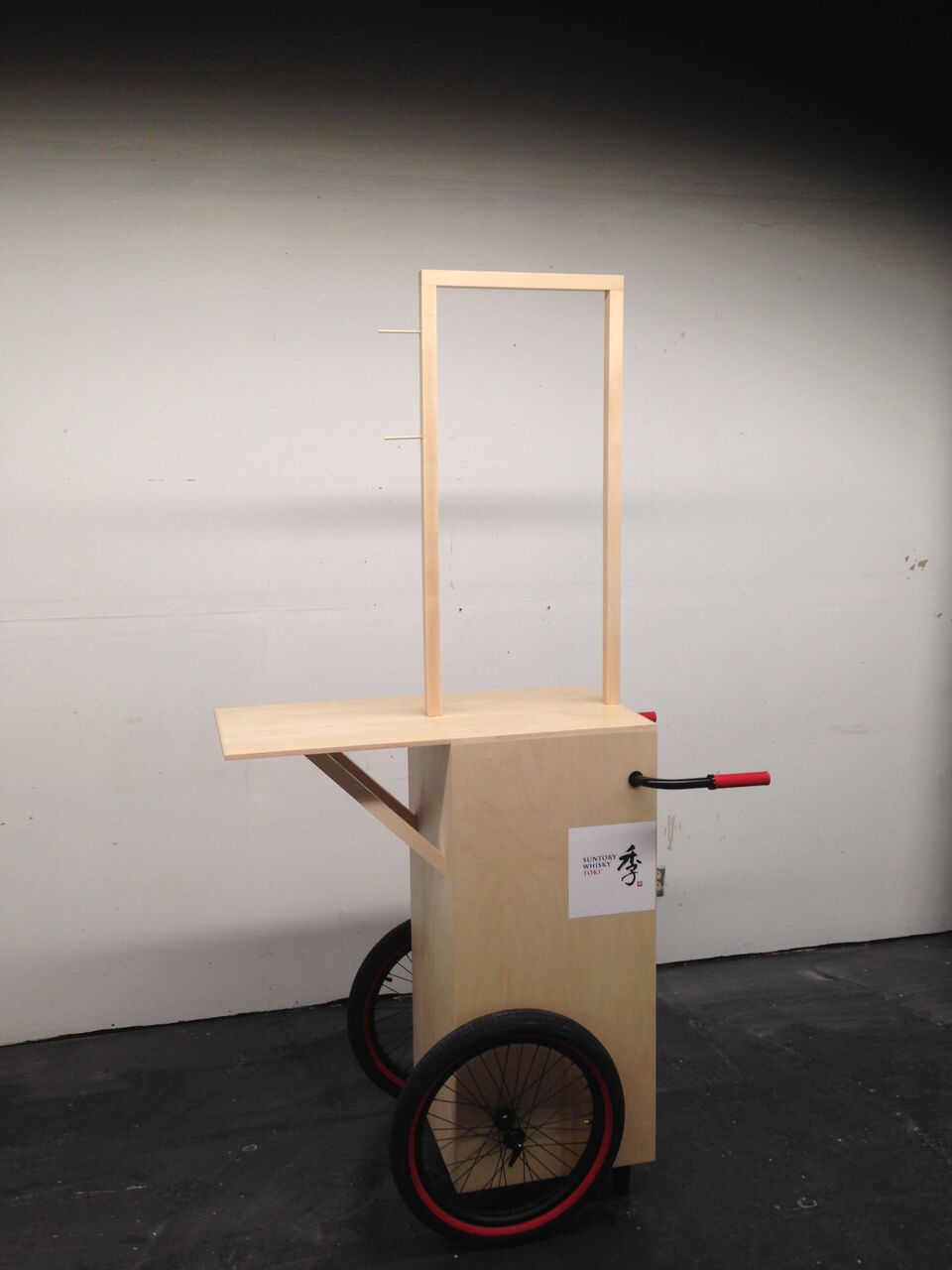 Suntory Whisky - Yatai Carts - Rob Murphy Productions