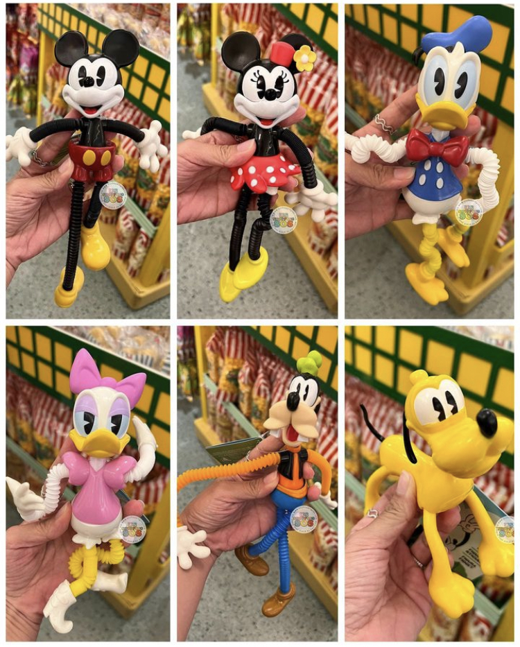 Toy Design - Adam T. Reed