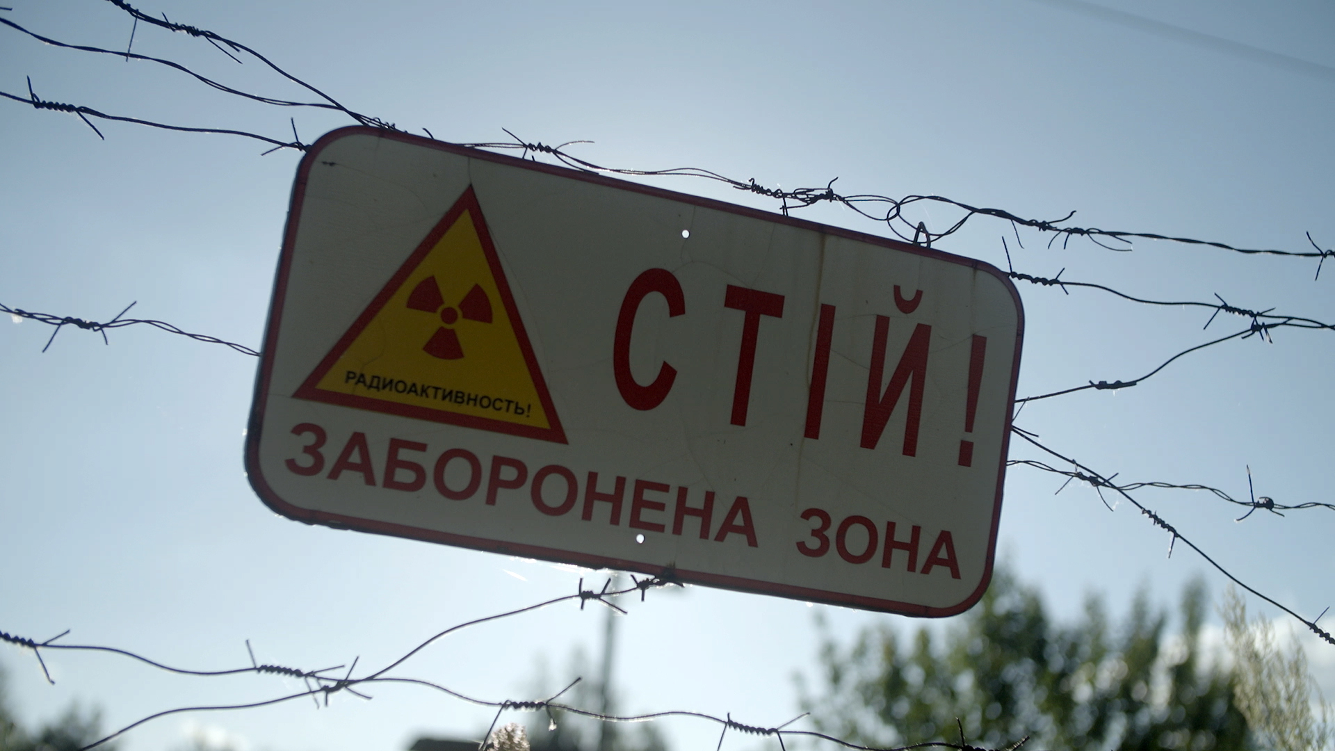 The Ghost Towns of Chernobyl - Colm Flynn