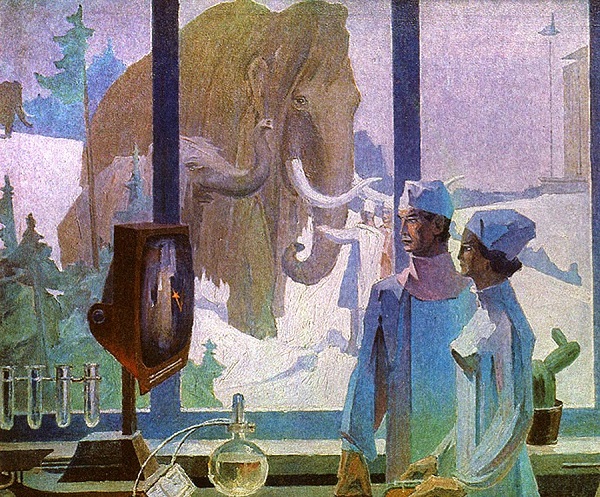 2020. Mahuto-Futurism - Jacob Shell: Visual Work + Short Essays