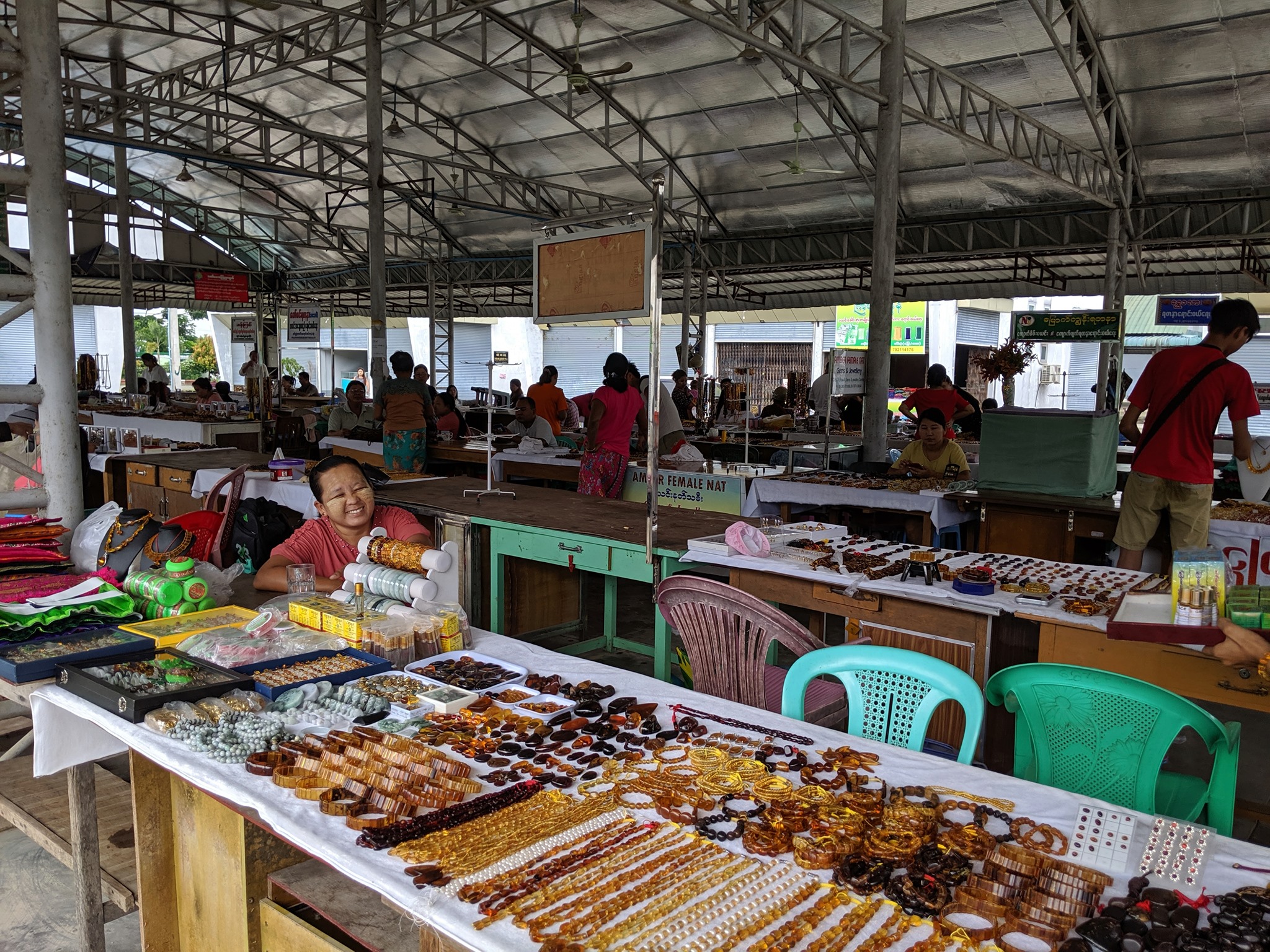 2019. Myitkyina in Monsoon - Jacob Shell: Visual Work + Short Essays