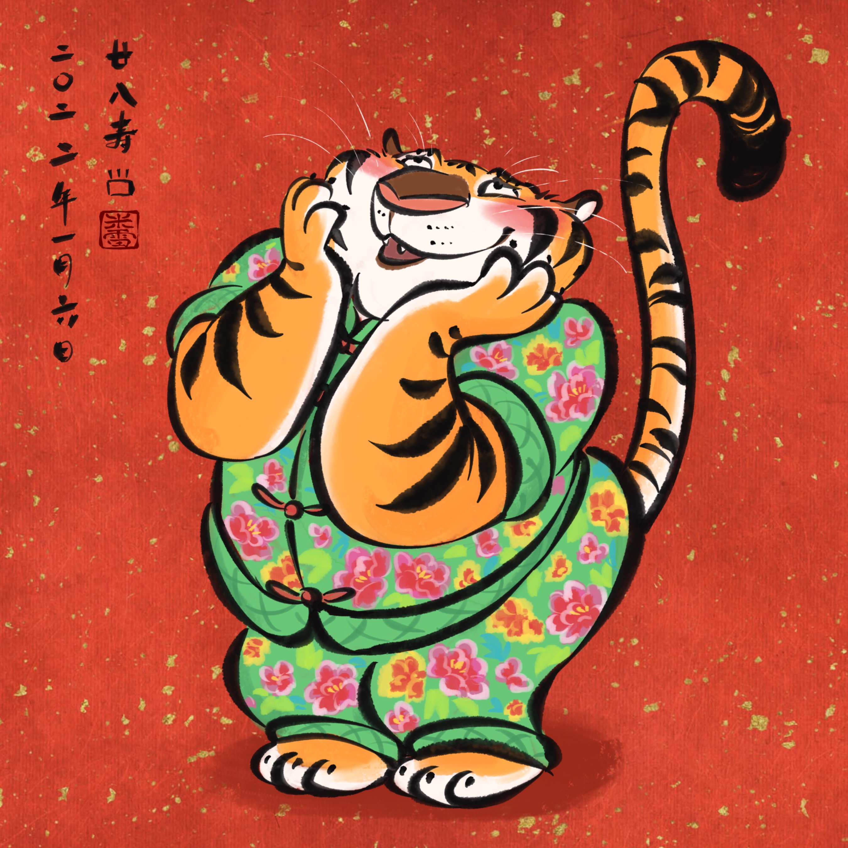 Illustrations - Ray Lei