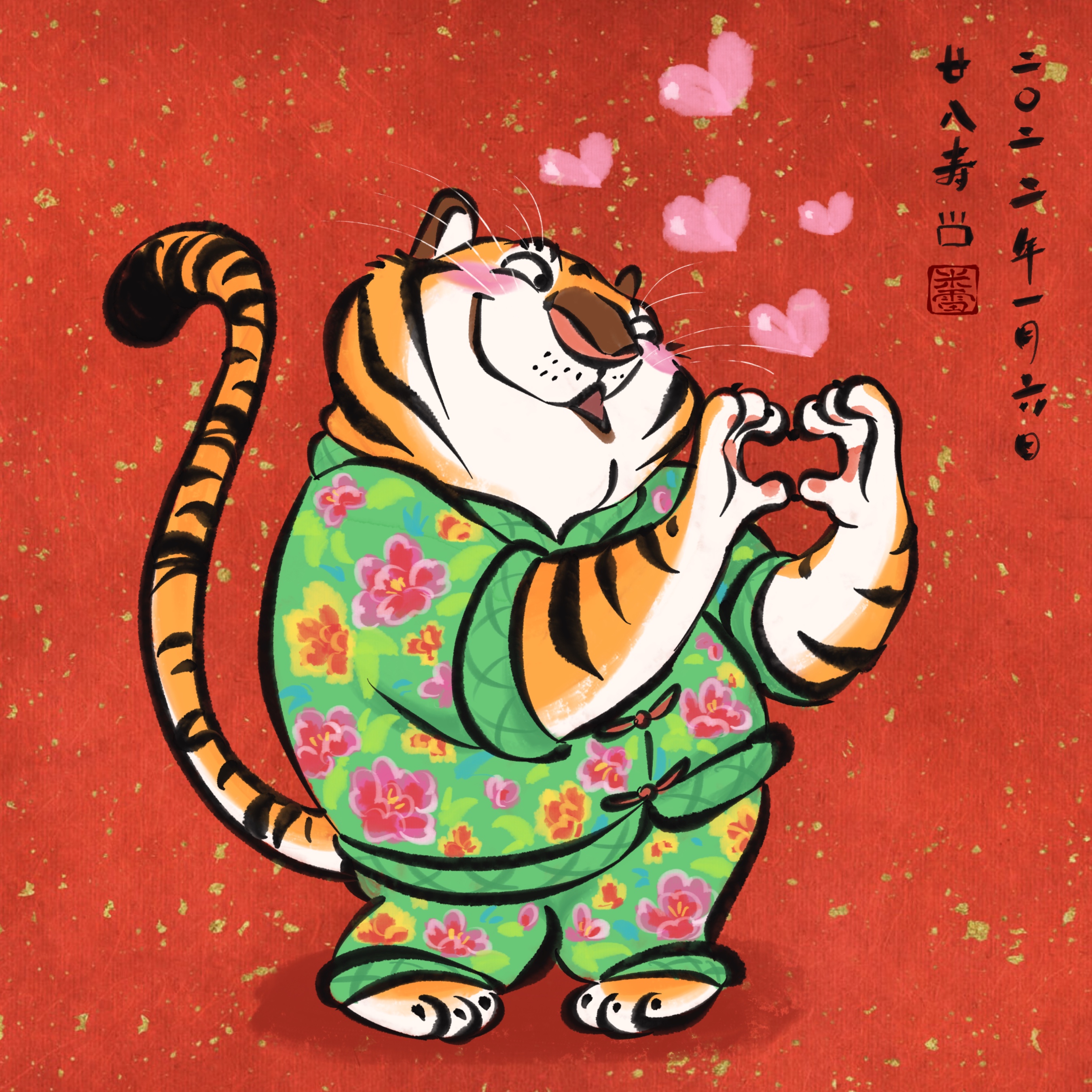 Illustrations - Ray Lei