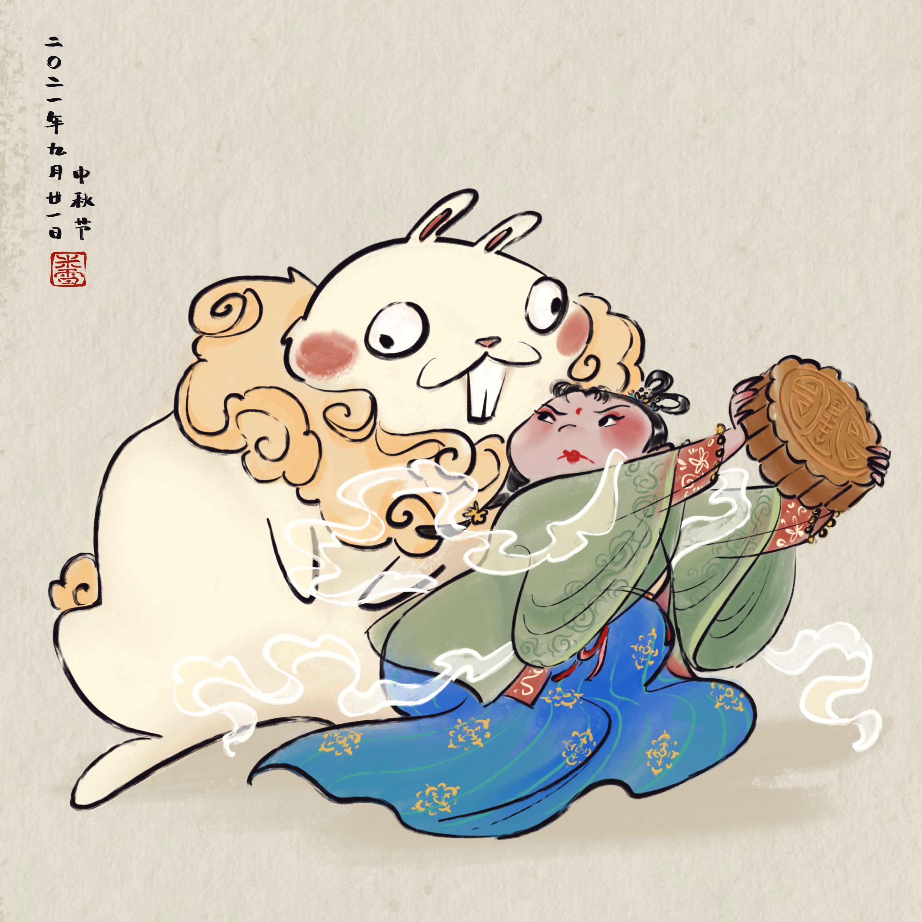 Illustrations - Ray Lei