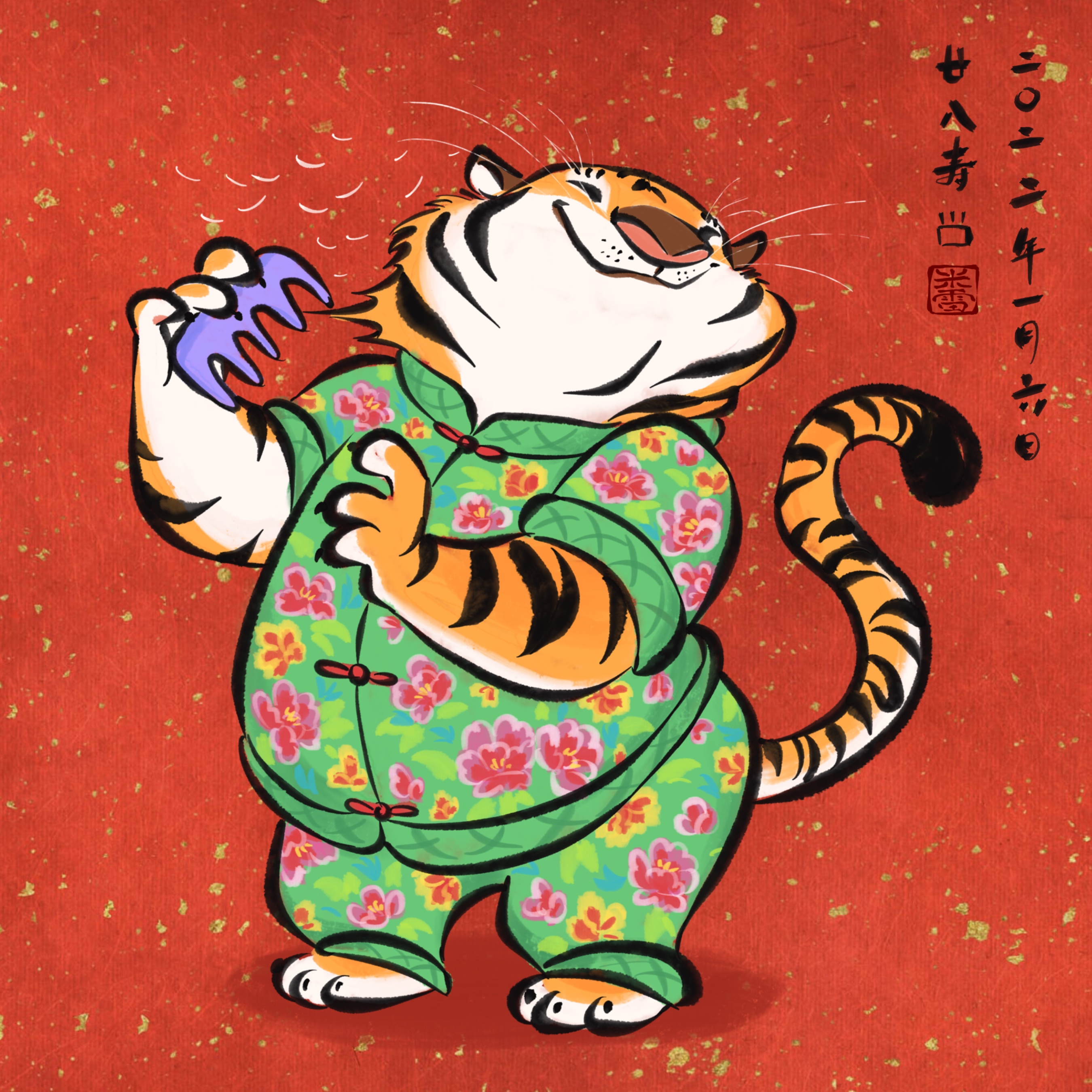 Illustrations - Ray Lei