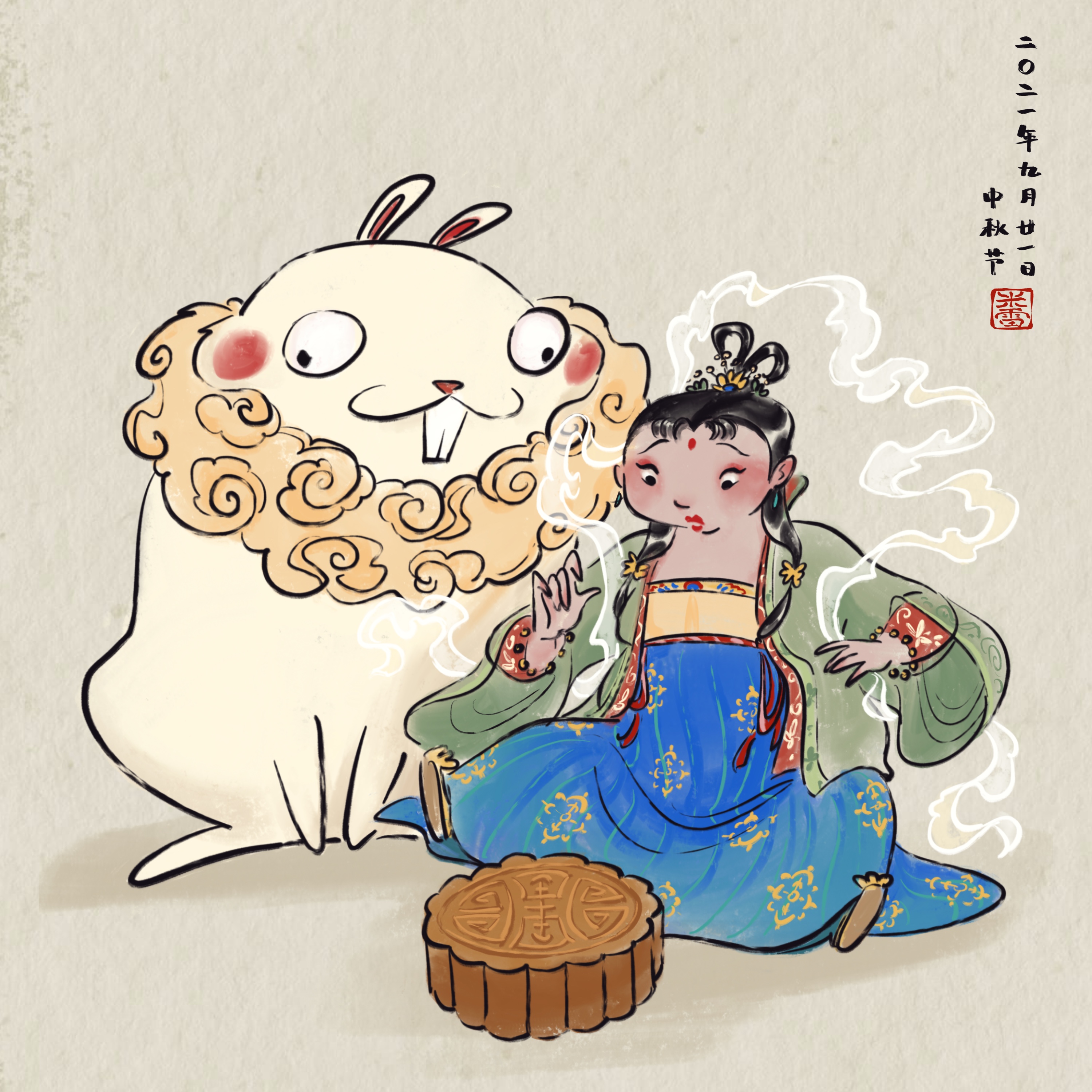 Illustrations - Ray Lei