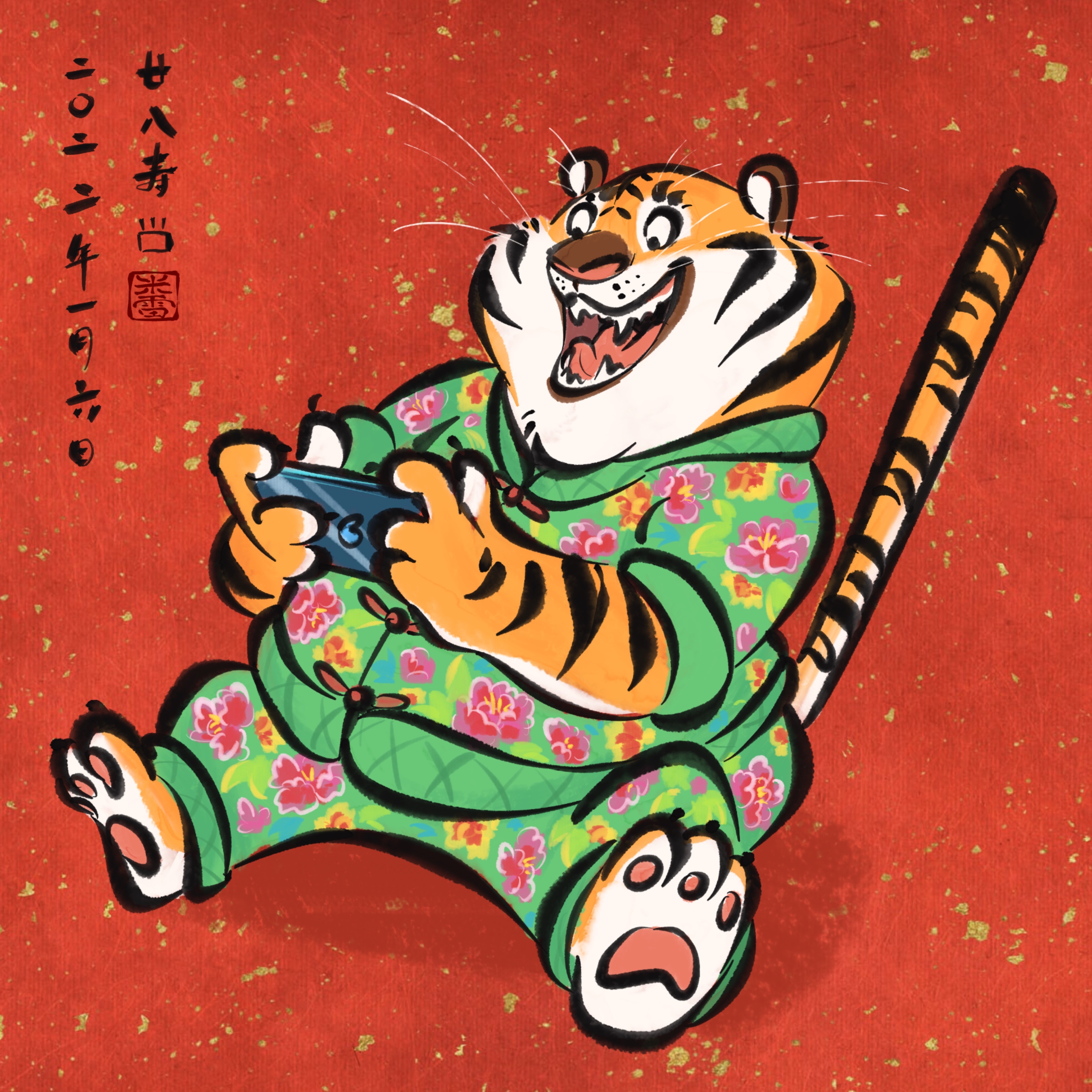 Illustrations - Ray Lei