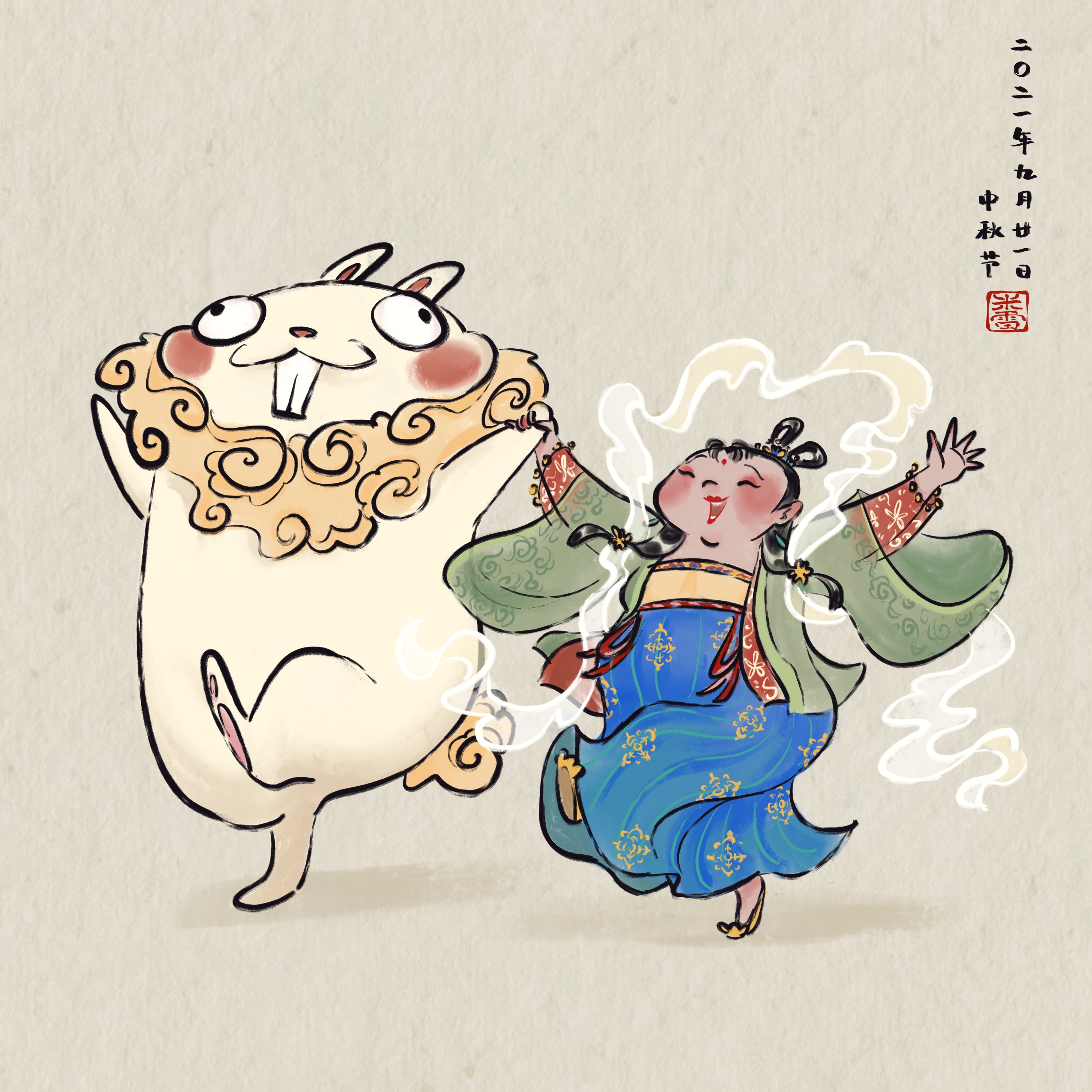 Illustrations - Ray Lei