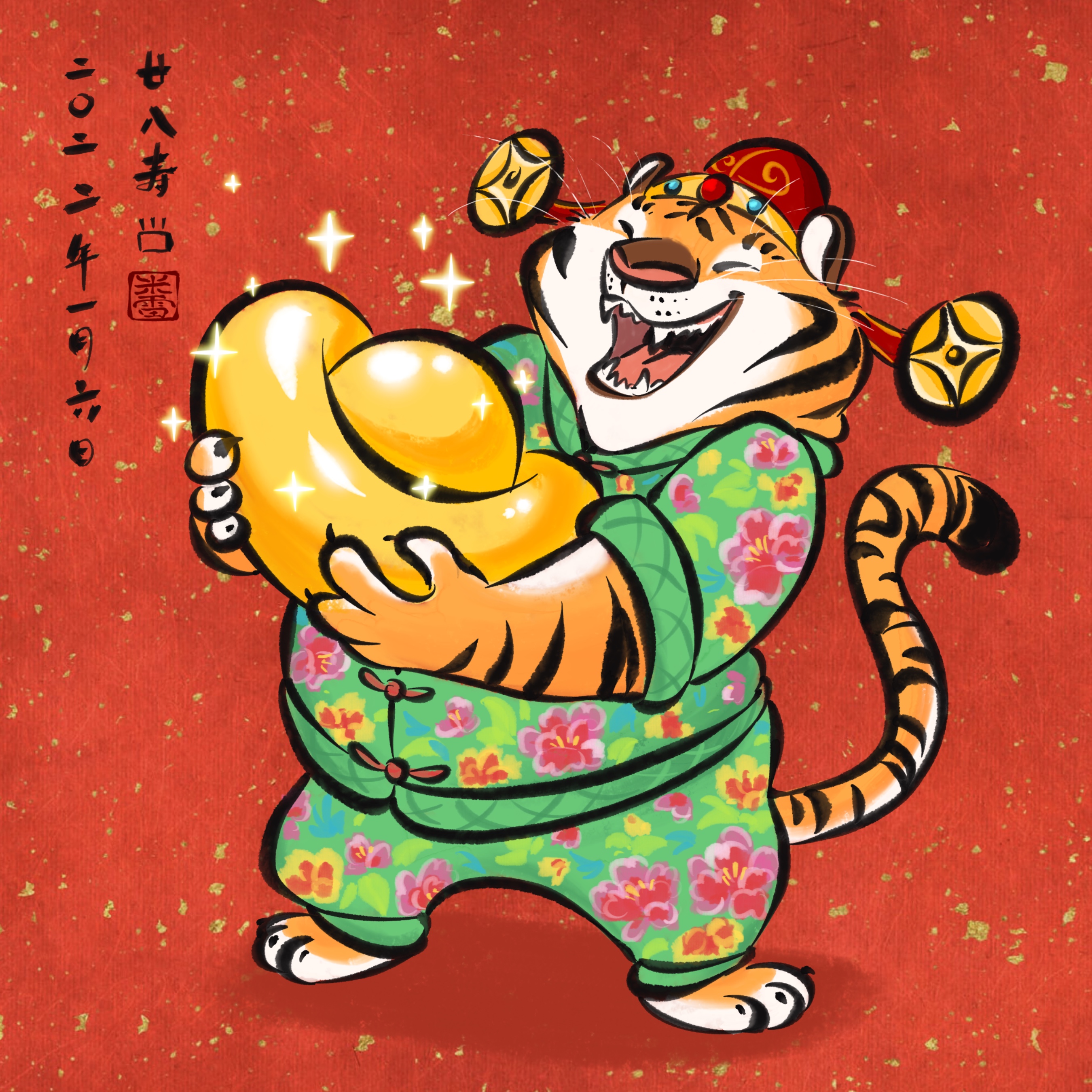 Illustrations - Ray Lei