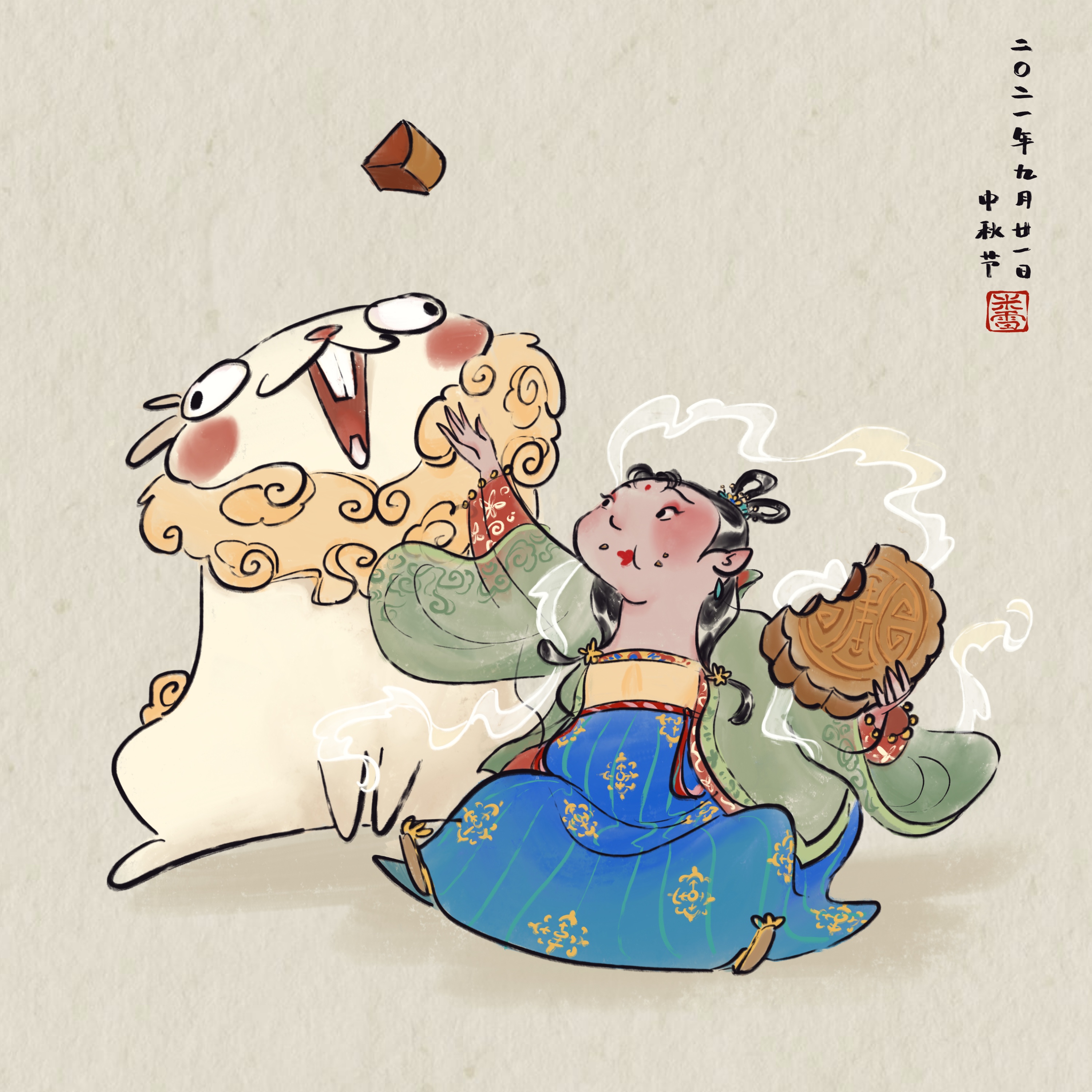 Illustrations - Ray Lei