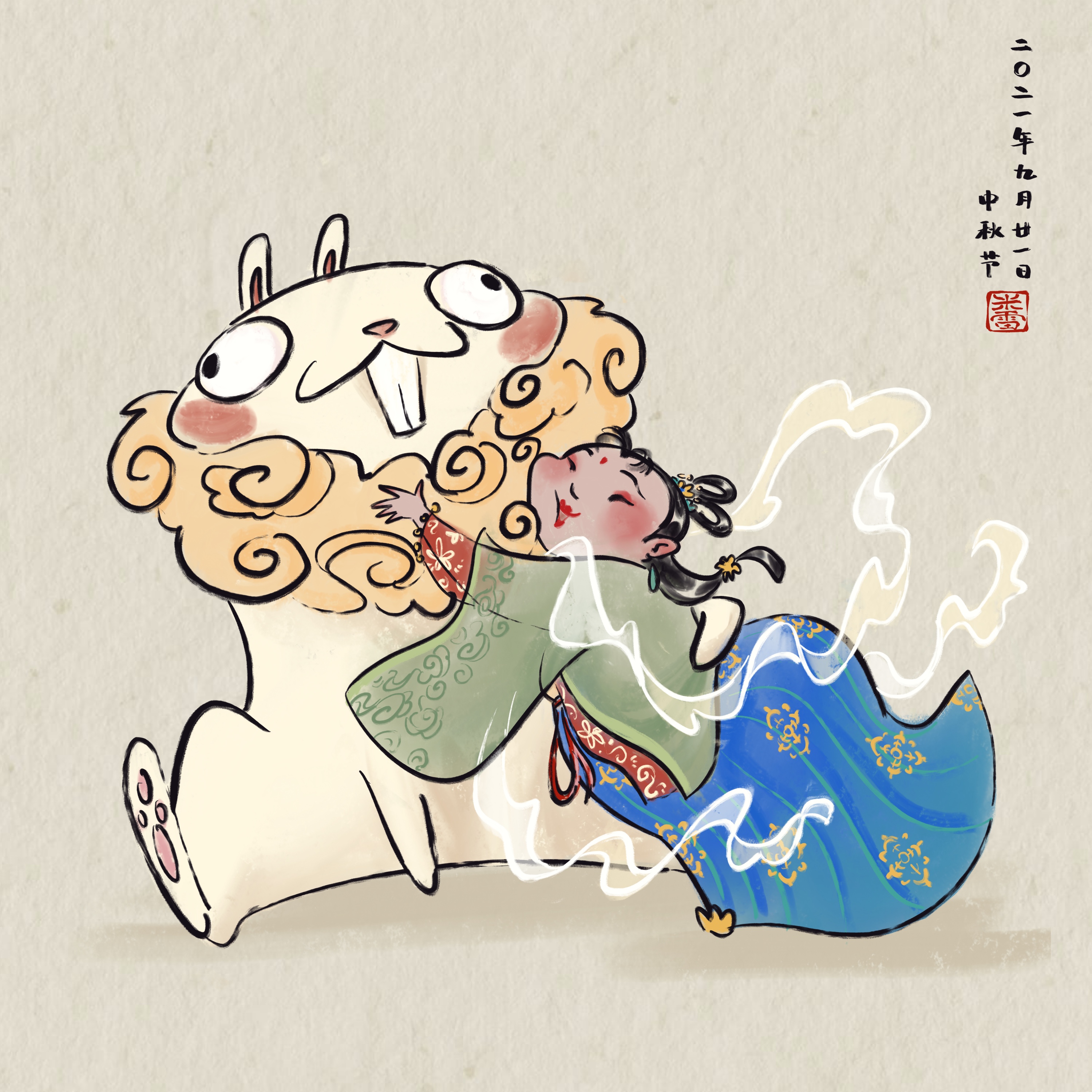 Illustrations - Ray Lei