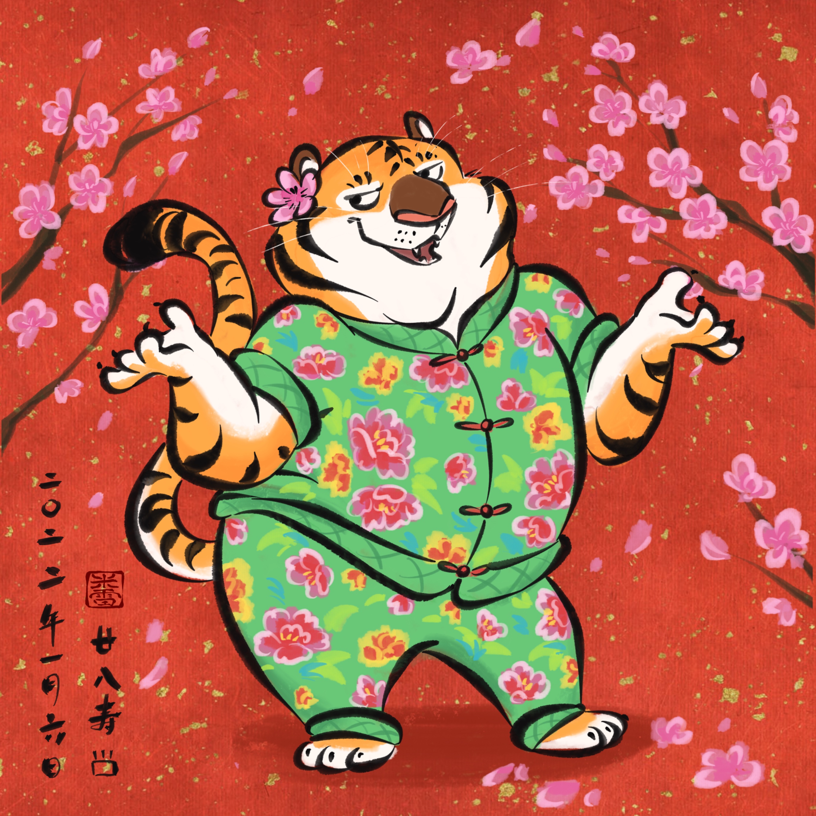 Illustrations - Ray Lei