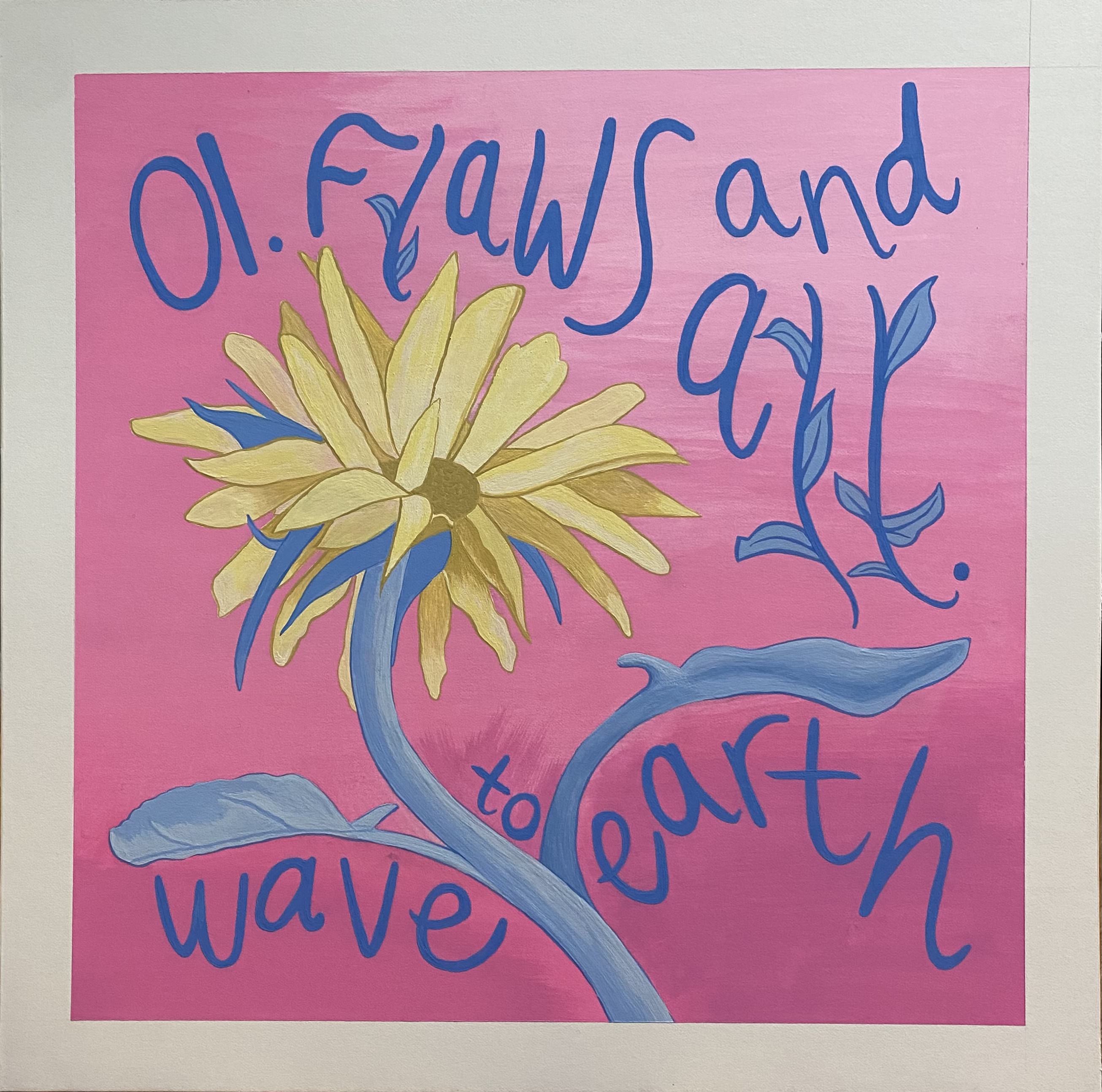 Music Album Covers - Emily Rea