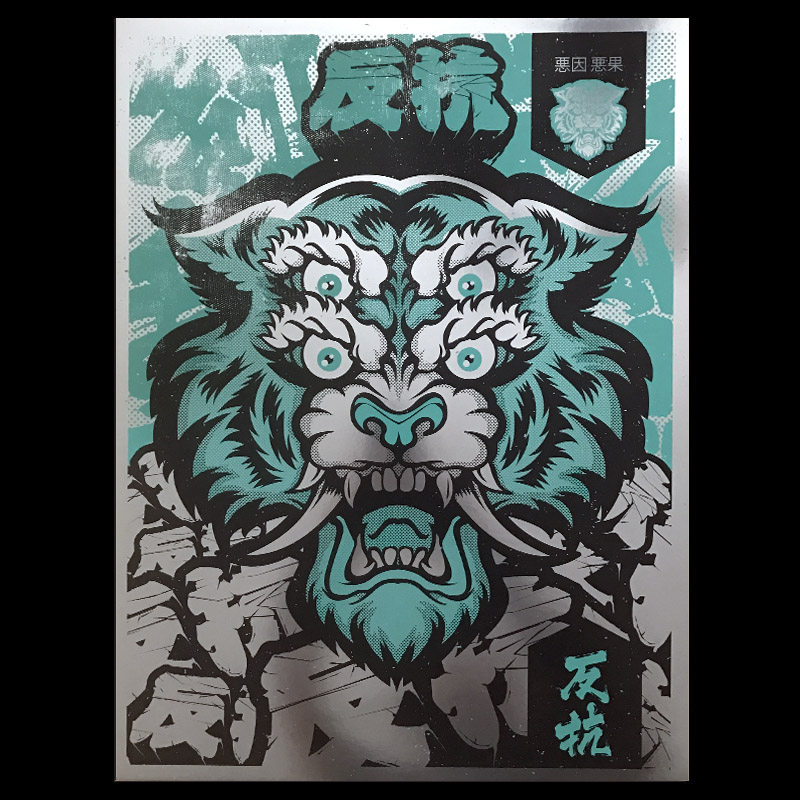 SHOP - HYDRO74