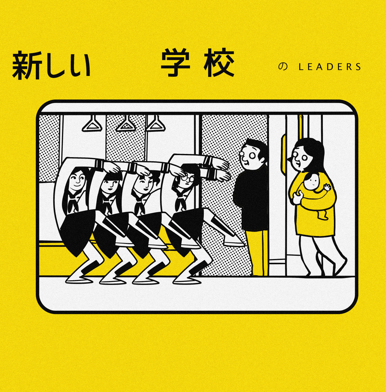 Visual Arts - Phil Dragash