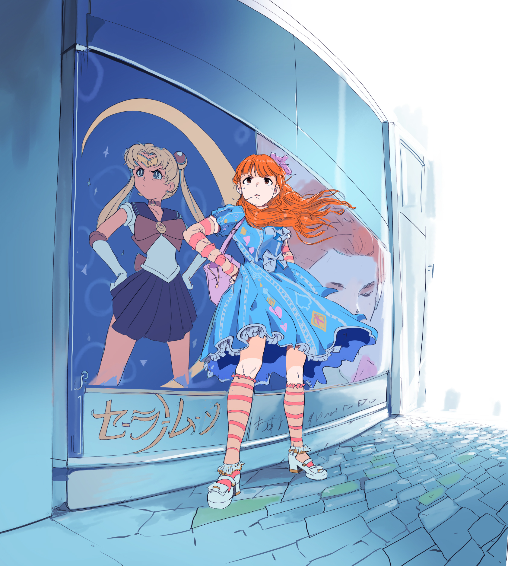 Visual Arts - Phil Dragash