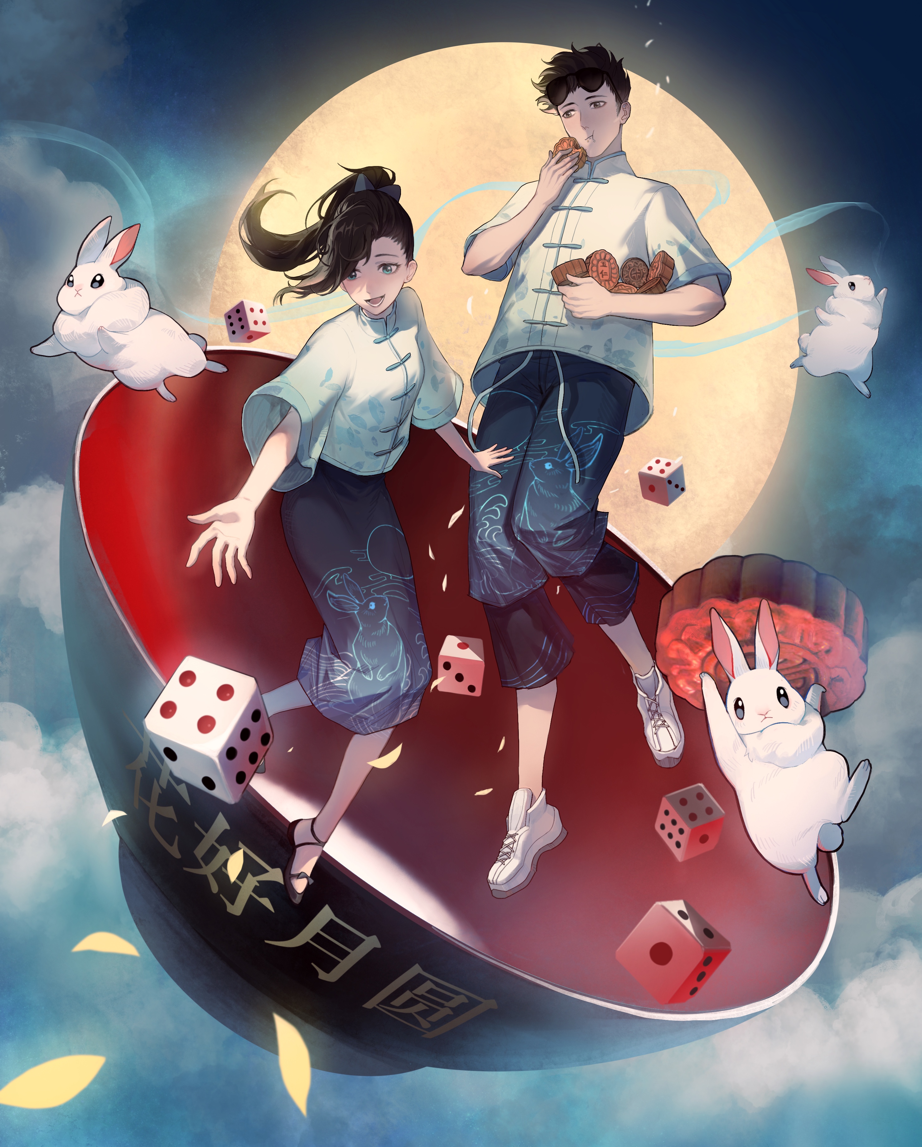 插画与漫画 Illustration and manga - YIYU WANG